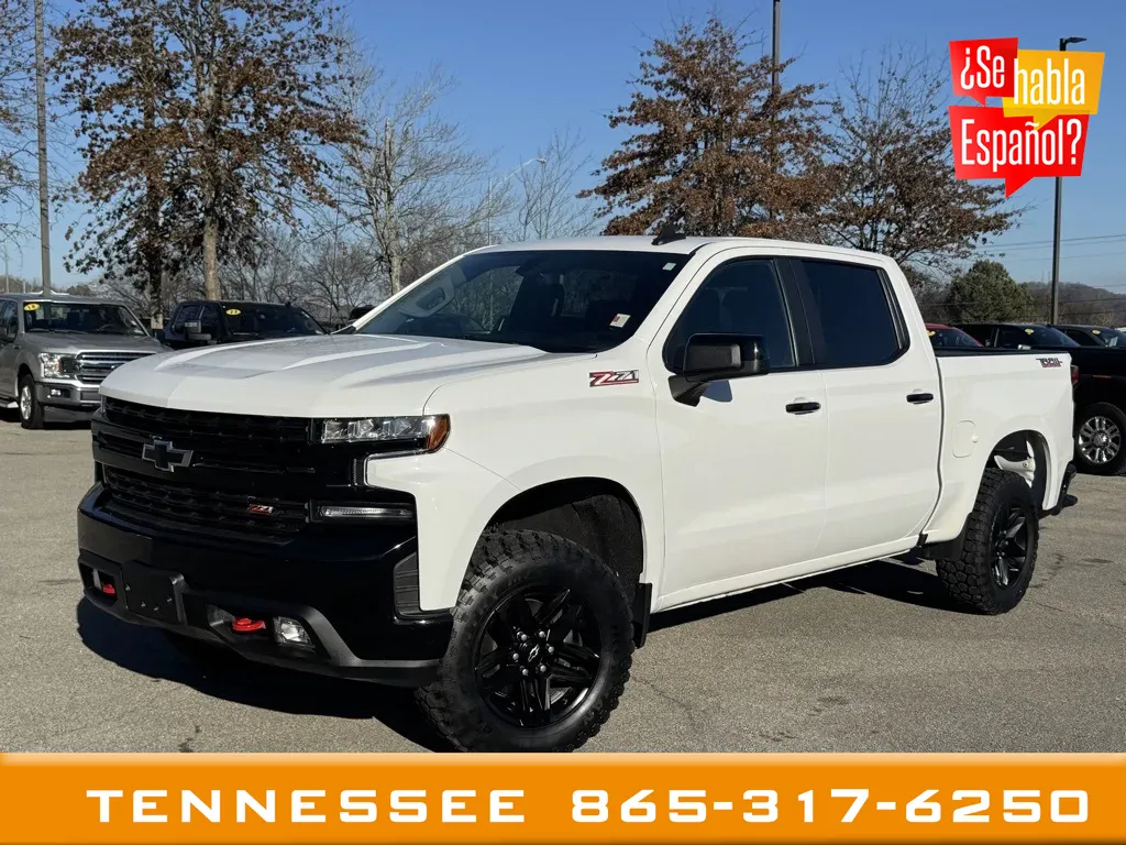 Used 2021 Chevrolet Silverado 1500 LT Trail Boss for sale in Louisville ...