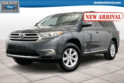 New and used SUVs for sale in Dillsburg, PA | Bob Ruth Ford