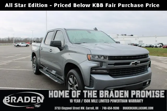 Used 2020 Chevrolet Silverado 1500 RST for sale in Carroll, OH at ...