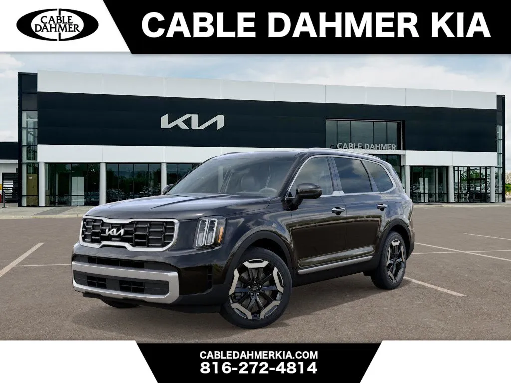 Cable Dahmer Kia Service